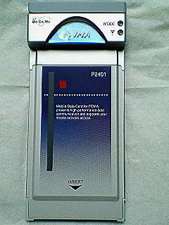 『DoCoMo FOMA P2401』を振り返ってみる: これって何か、よくないっスか？